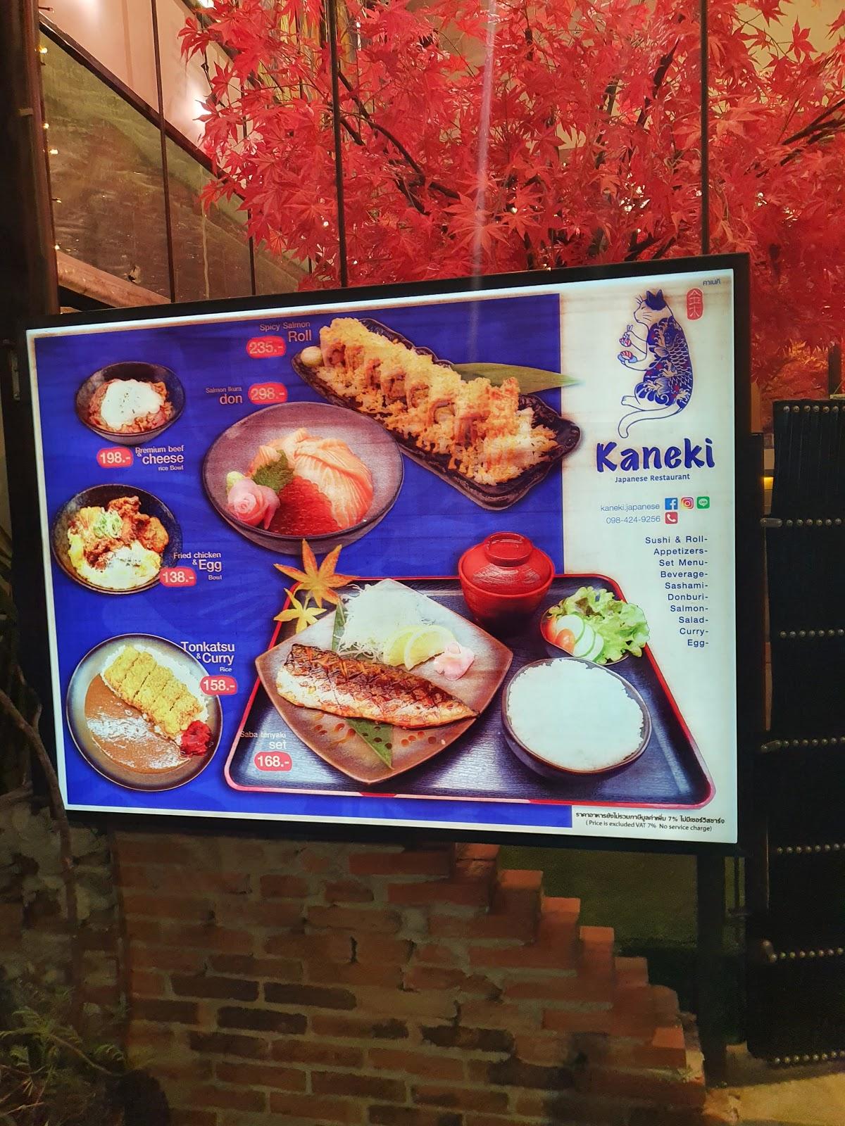 Menu at Kaneki Japanese Restaurant, Bangkok