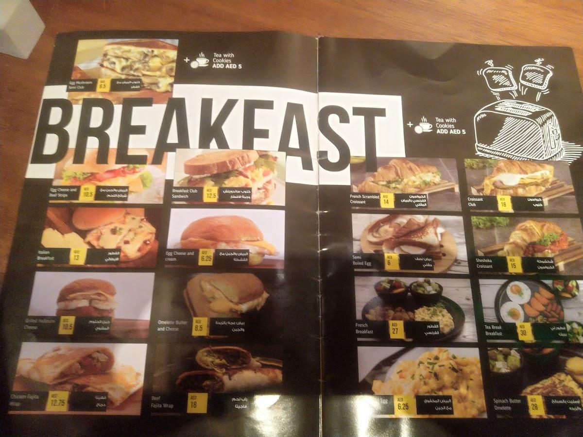 Menu at Tea Break Cafe, Abu Dhabi, Hamdan Bin Mohammed St