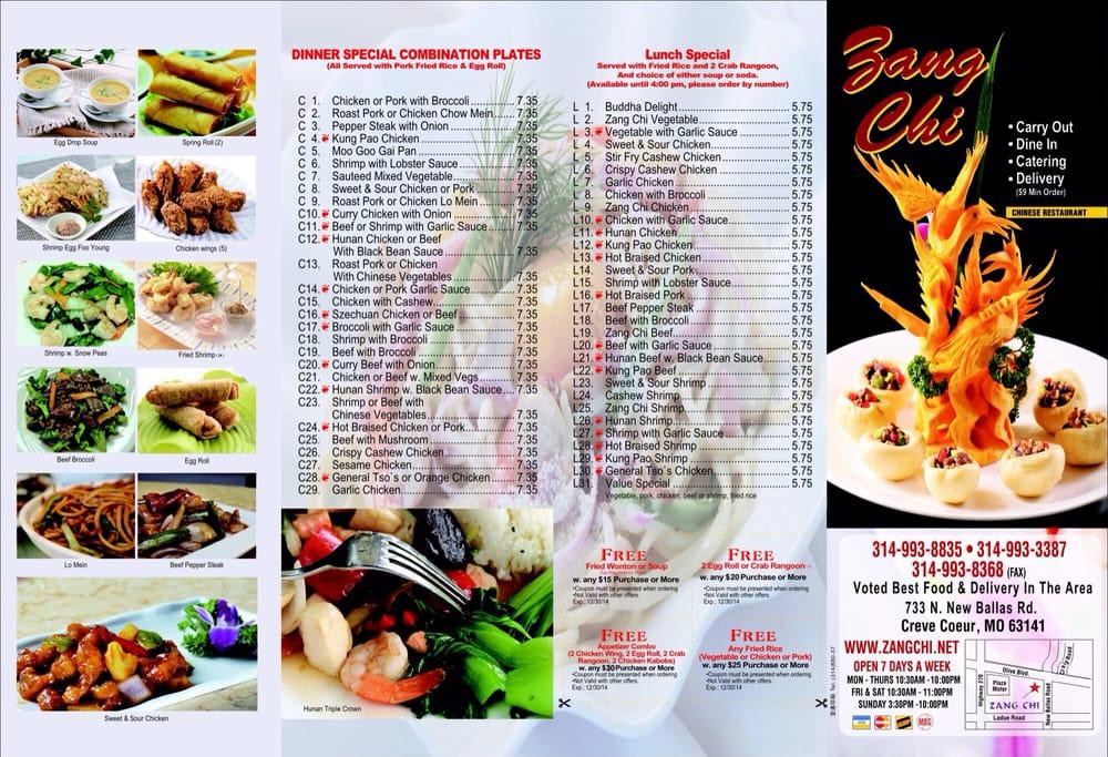 Menu at Zang Chi restaurant, Creve Coeur