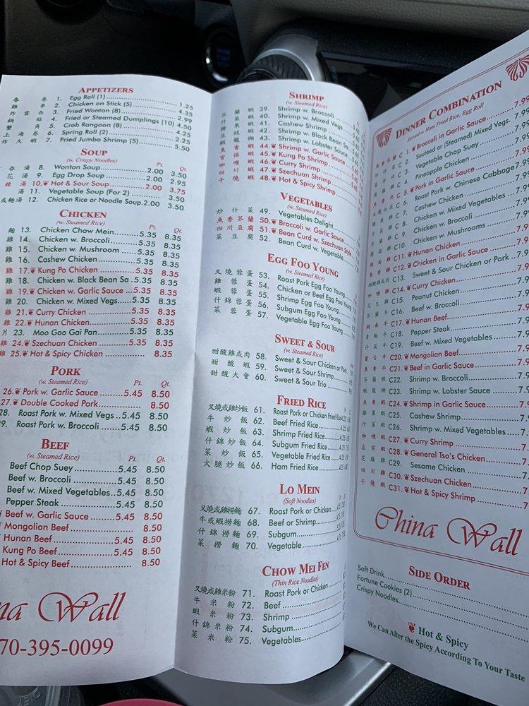 Menu at China Wall restaurant, Calvert City