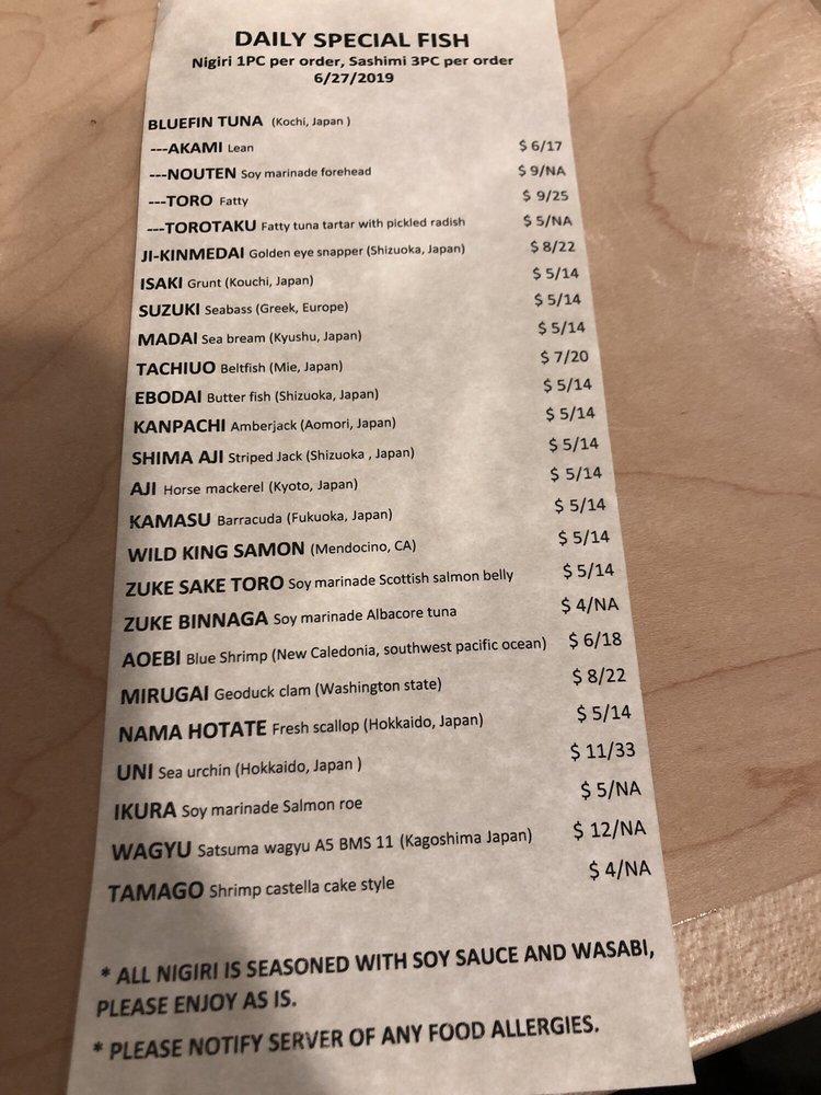 Menu at Daigo restaurant, Palo Alto