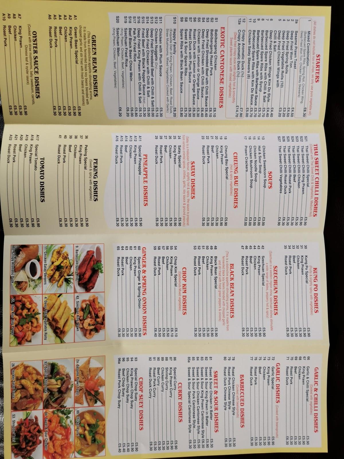 Menu at Sing Pao Chinese restaurant, Binbrook