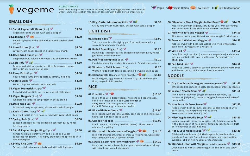 Menu at Vegeme restaurant, South Brisbane