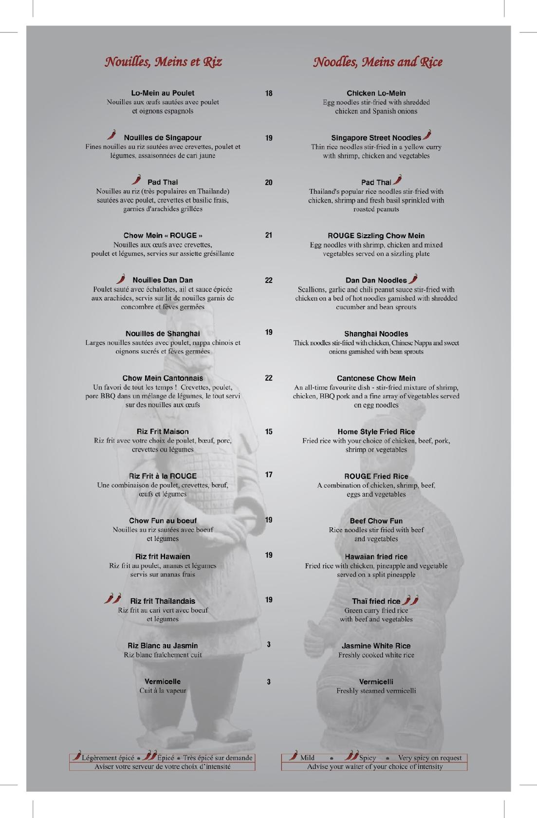 Menu at Restaurant Rouge, Brossard, Boul. de Rome