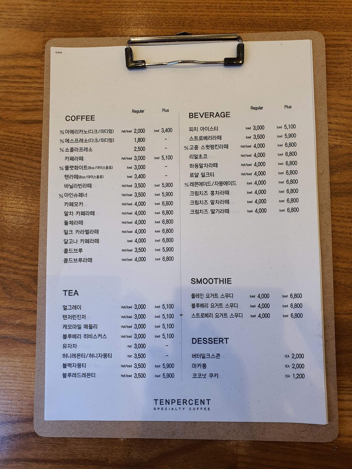 Меню кафе Ten percent Coffee, Бусан, Nakdong-daero