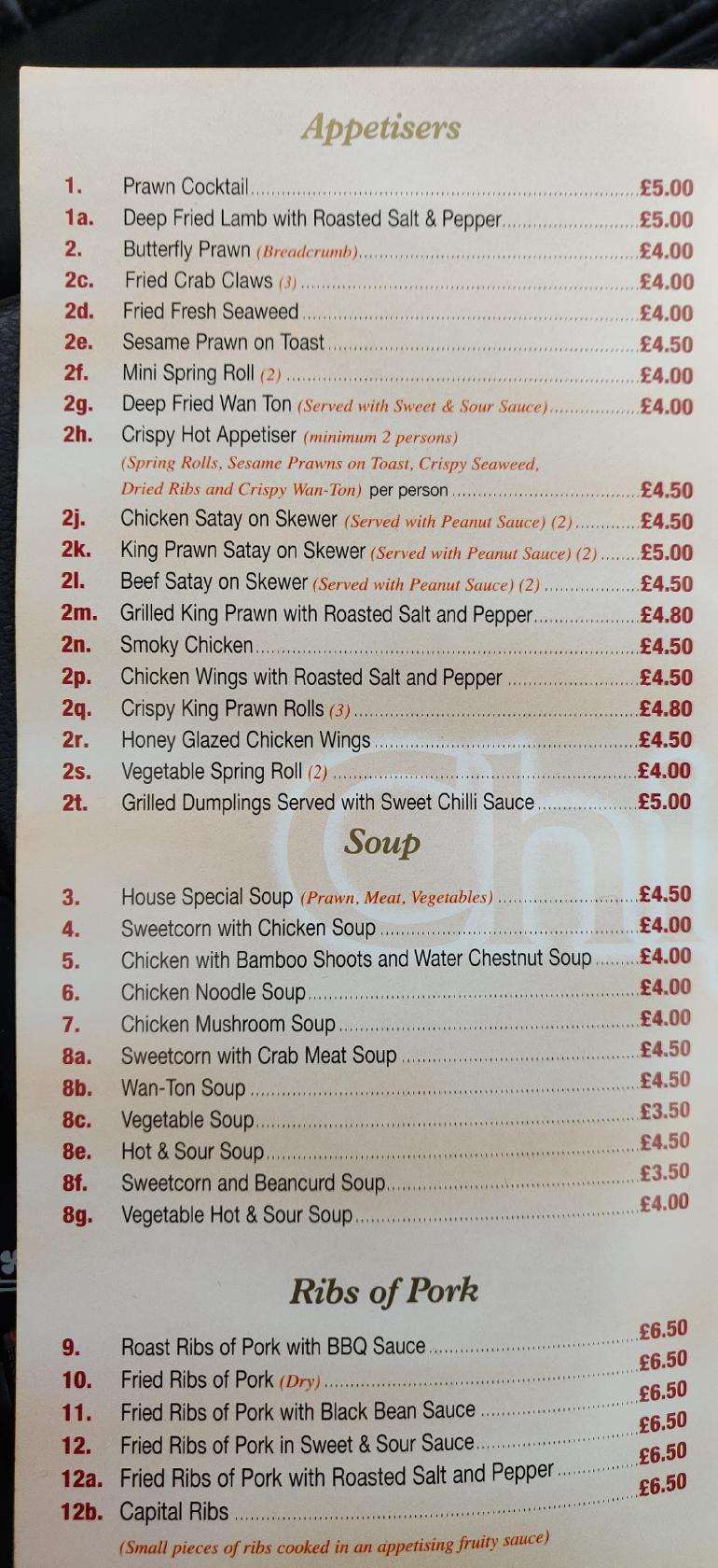 Menu at Chigwell Chinese Takeaway fast food, Chigwell