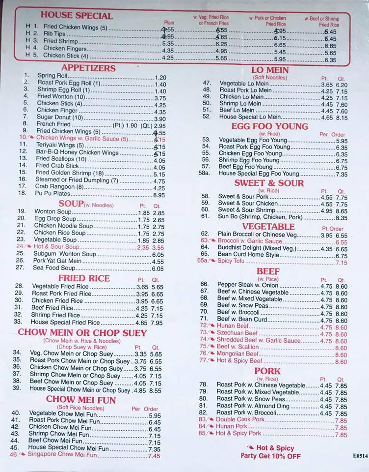 Menu at Eastern Moon fast food, Lake Park