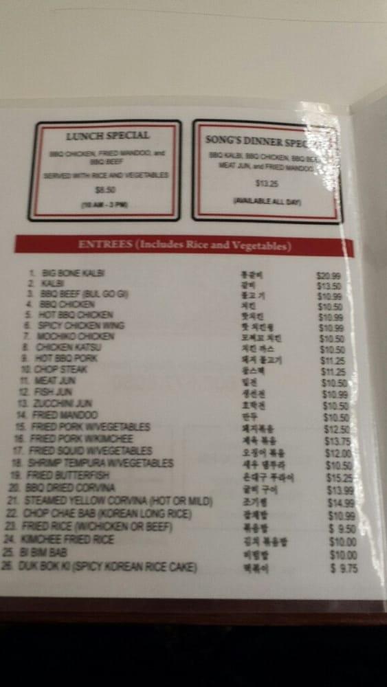 Menu at Song's BBQ, Waipahu
