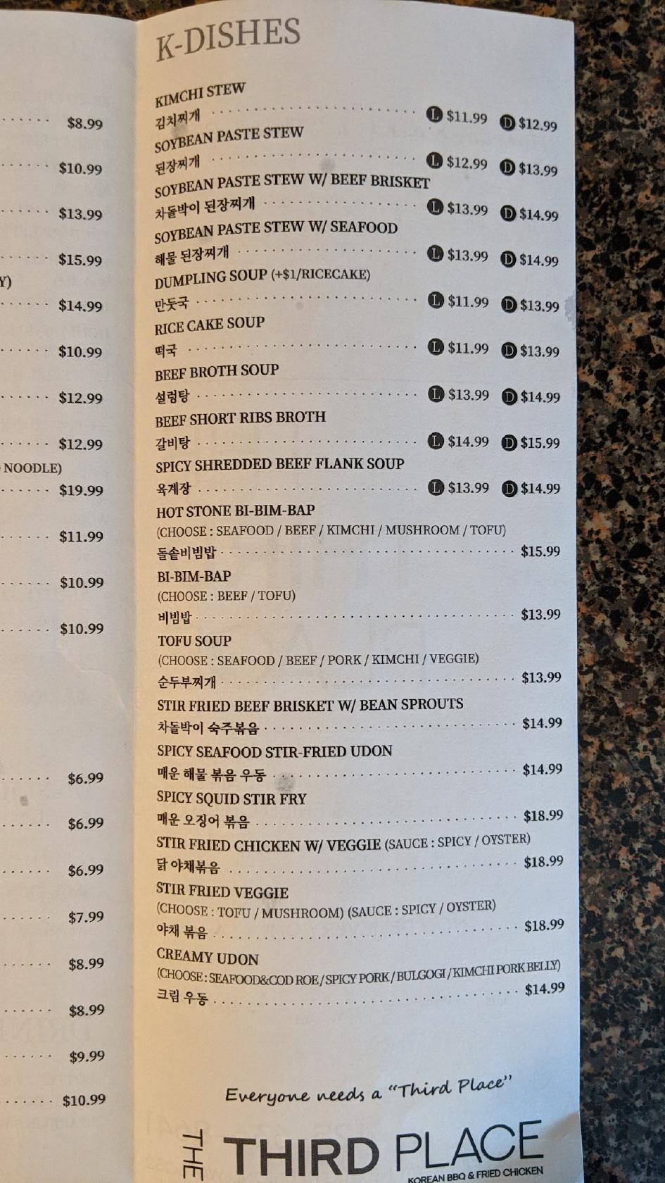 Menu at The Third Place BBQ, Redmond
