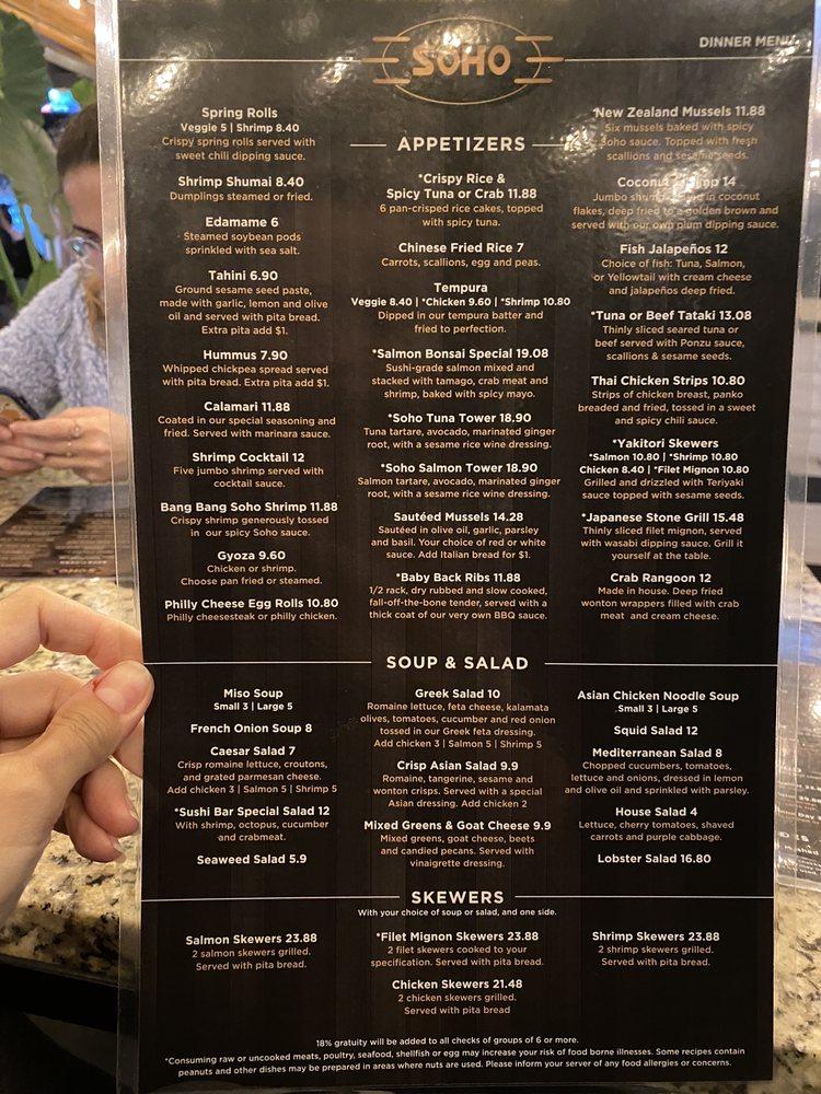 Menu at SOHO Steak & Seafood Sushi Bar Waterway, Myrtle Beach, N Kings Hwy