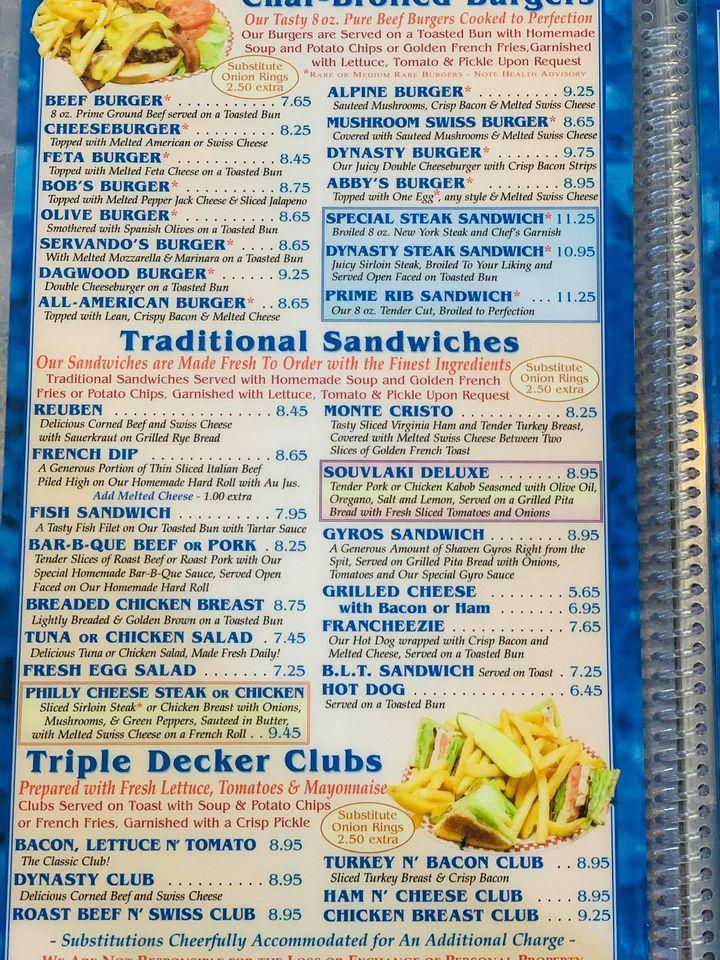 Menu at Dynasty Family Restaurant, Racine