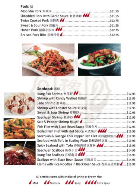 Menu at Chef Tang Chinese Cuisine / 川豫轩 restaurant, Vista