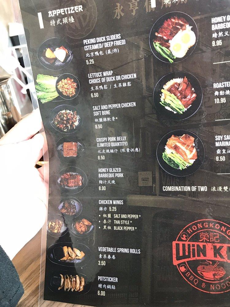 Carta de Win Kee HK BBQ & Noodle, Las Vegas, S Rainbow Blvd Suite 8000 D