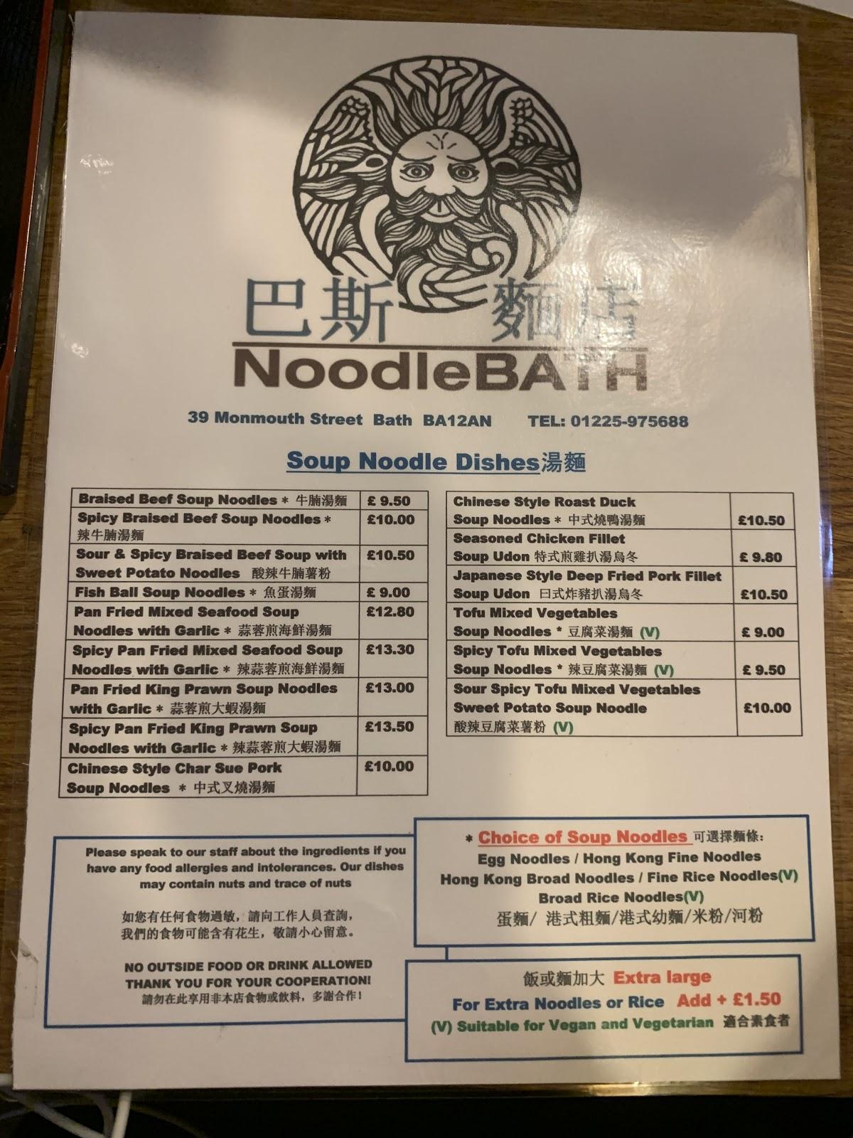 Menu at Noodle Bath restaurant, Bath