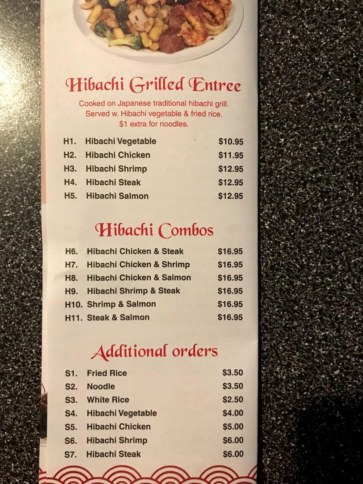 Menu at Fuji Express restaurant, Huntington