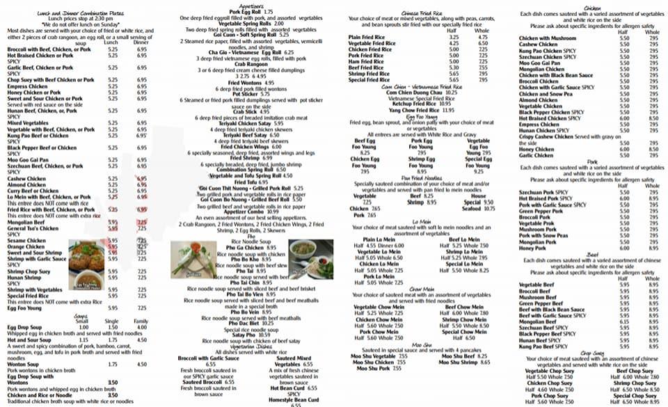 Menu at Pho Happy Wok restaurant, O'Fallon, State Hwy K