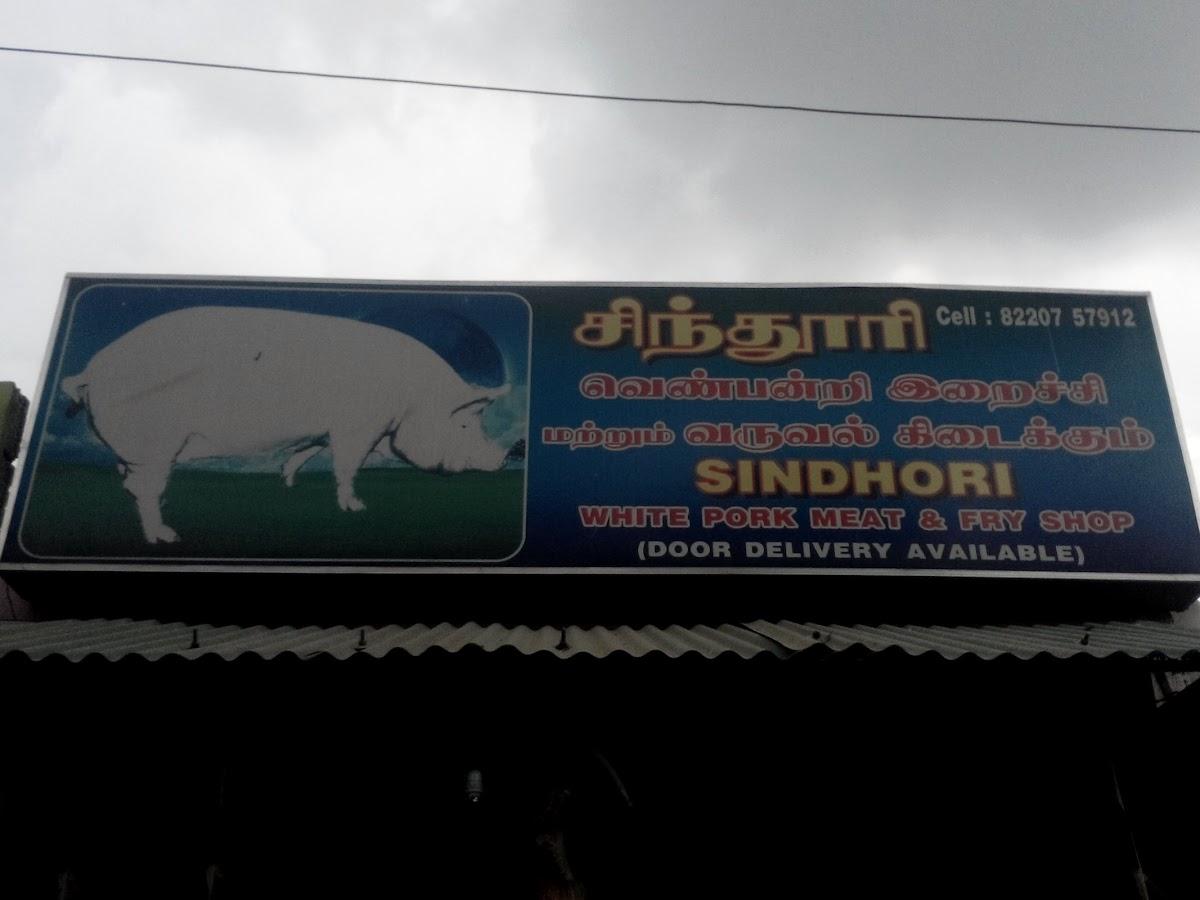 Sindhori White Pork Meat And Fry Shop, Chennai - Restaurant reviews