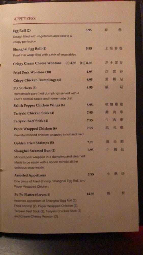 Menu at Chin's Szechwan - Rancho Bernardo restaurant, San Diego ...