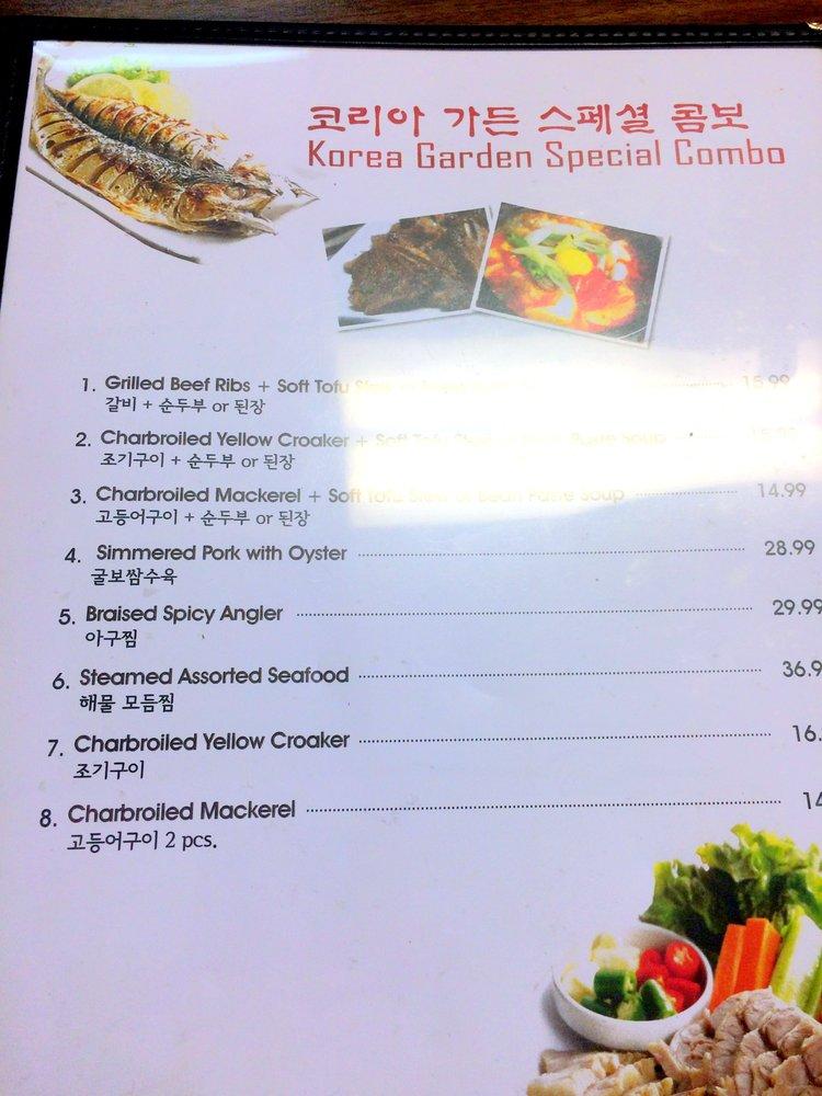 Menu at Korea Garden Restaurant, Columbia