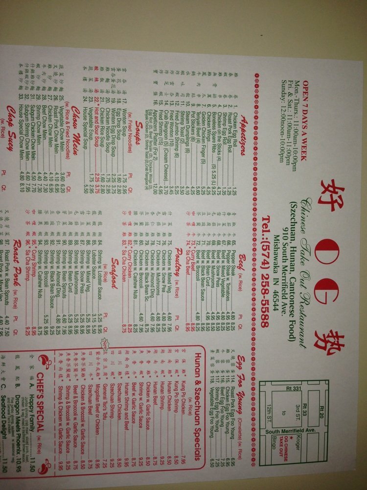 Menu at O G restaurant, Mishawaka