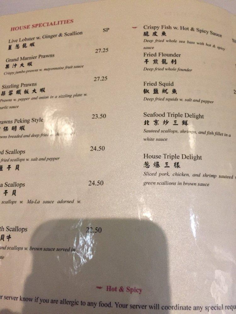 Menu at Peking Duck House restaurant, New York City, 28 Mott St A