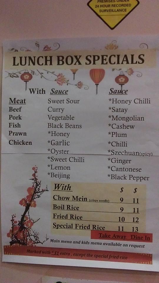 Menu at Princess of Ming Chinese Restaurant, Swan Hill