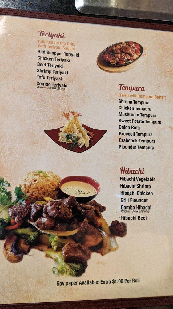 Menu at Volcano BBQ, Baton Rouge, S Sherwood Forest Blvd