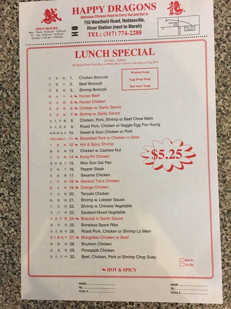 Menu at Happy Dragon restaurant, Noblesville