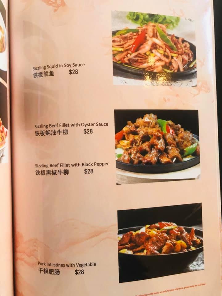 Menu at Barilla Dumplings, Auckland