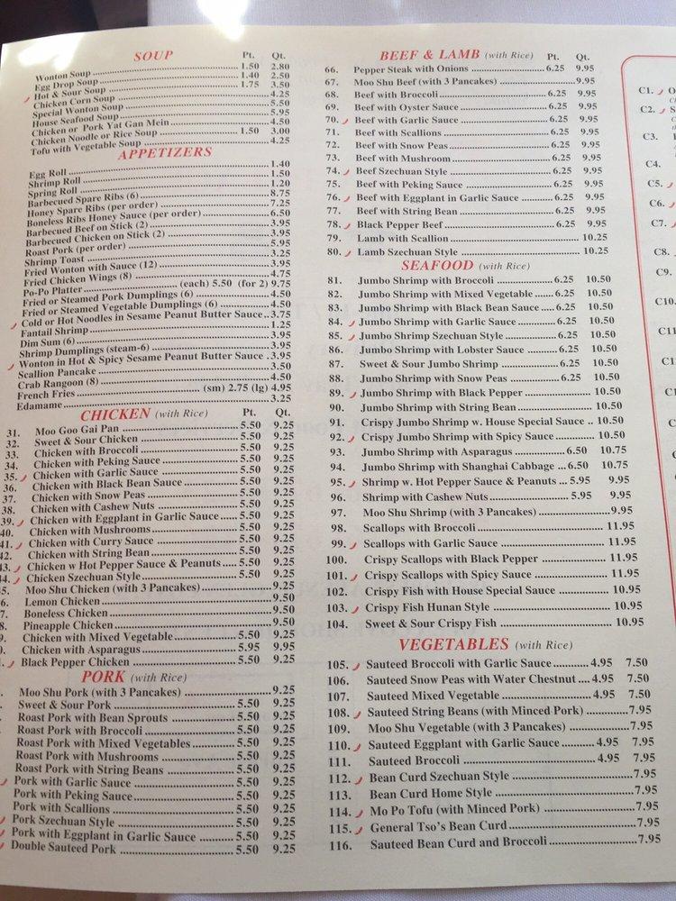 Menu at China Palace restaurant, Glen Cove