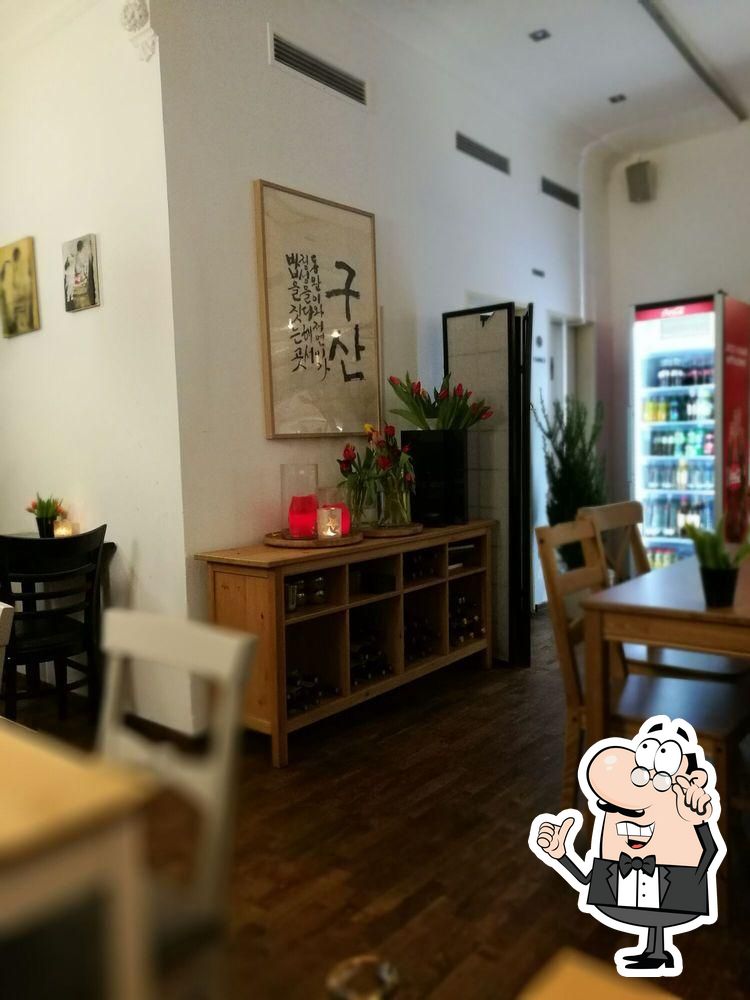 Koreanisches Restaurant Gusan, Düsseldorf - Restaurantbewertungen