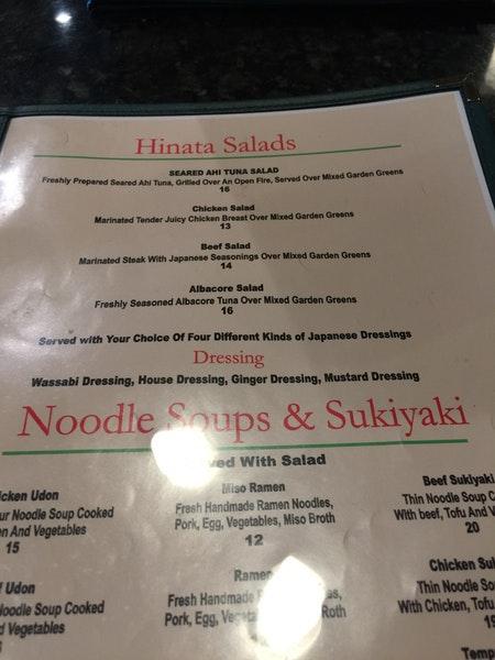Menu at Hinata Japanese Steakhouse, Sushi & Bar, Fairfield