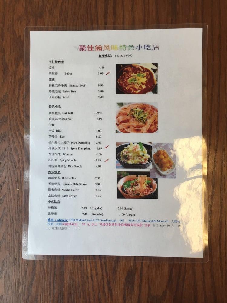 Menu at 9 Best Food, Toronto