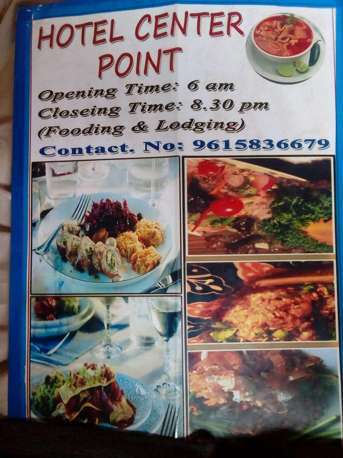 Menu at HOTEL CENTER POINT, India