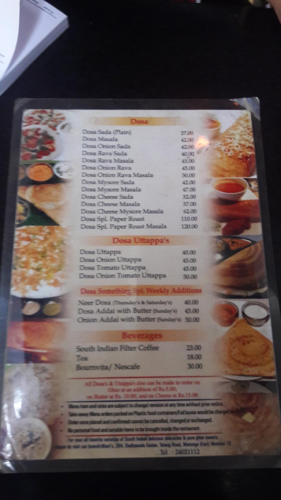 Menu at Mani's Lunch Home, Mumbai, Komal Building