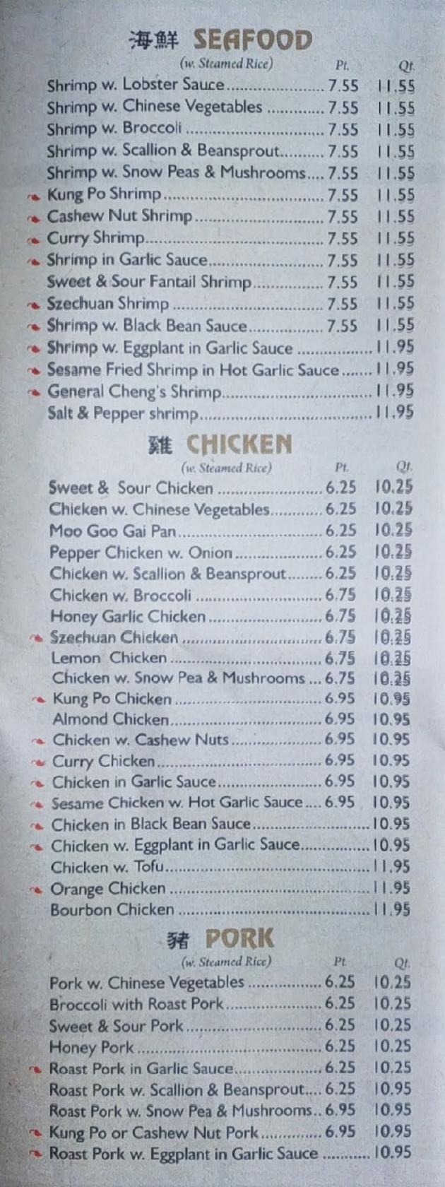 Menu at China Moon restaurant, Miami Beach, Alton Rd