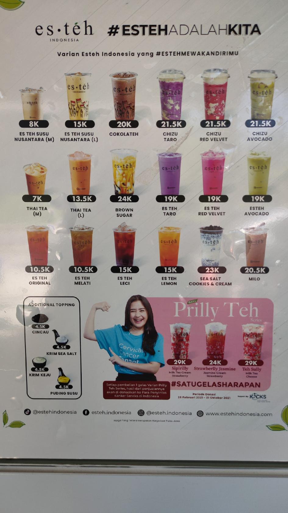 Menu at Es teh Indonesia cafe, Indonesia, Jl. Kalaka Indah No.88