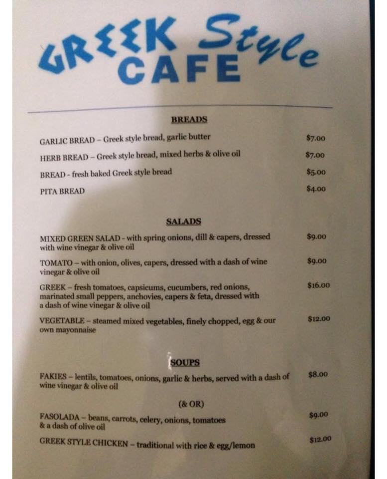 Menu at Greek Style Café, Upper Coomera