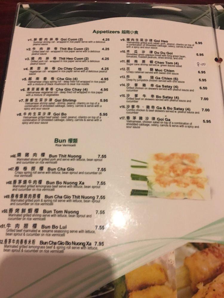 Menu at Little Saigon restaurant, New York City, Northern Blvd