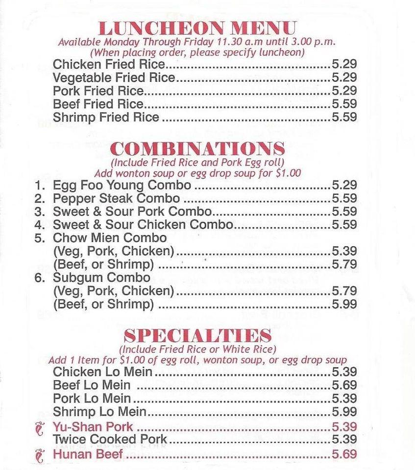 Menu at House of Hunan restaurant, Cleveland, Pearl Rd