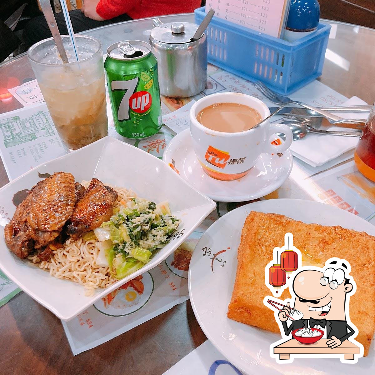 Lan Fong Yuen cafe, Hong Kong, Shop 304D - Restaurant reviews