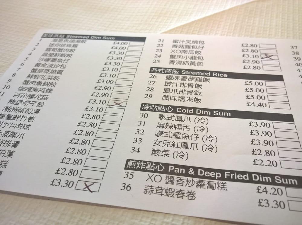 Menu at Wan Chai Corner restaurant, London