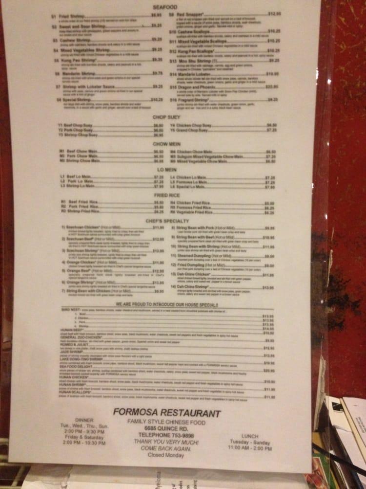 Menu at Formosa Chinese Restaurant, Memphis, Quince Rd