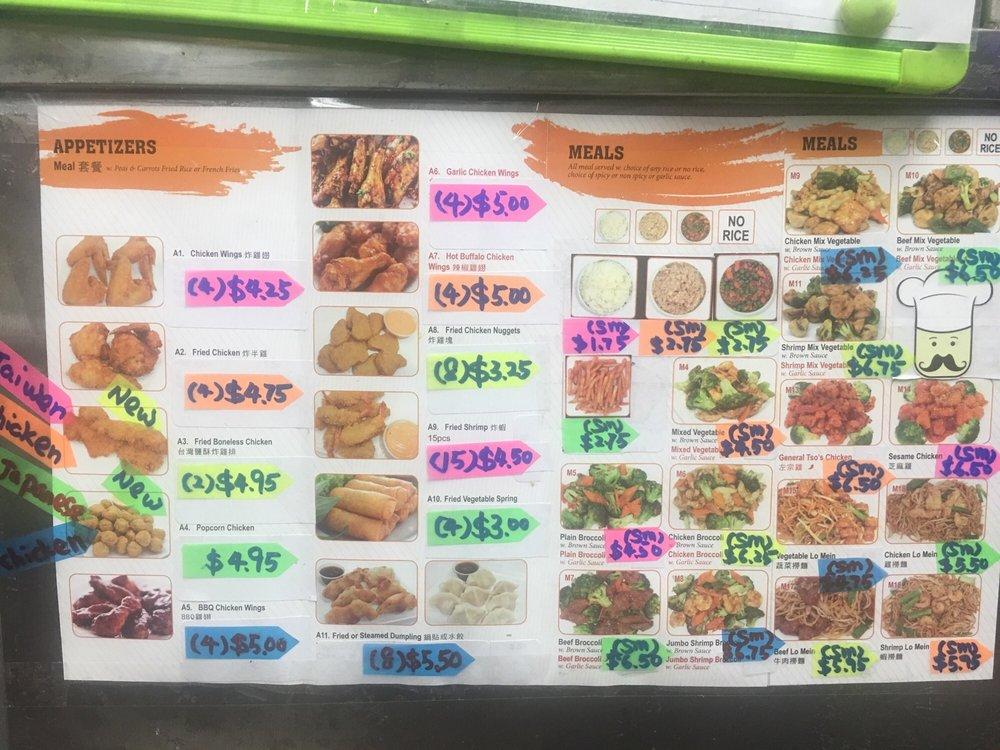 Carta del restaurante Dynasty Taste, Nueva York, 539A E Tremont Ave