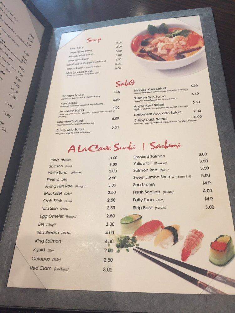 Menu at Geisha restaurant, New York City, Broadway