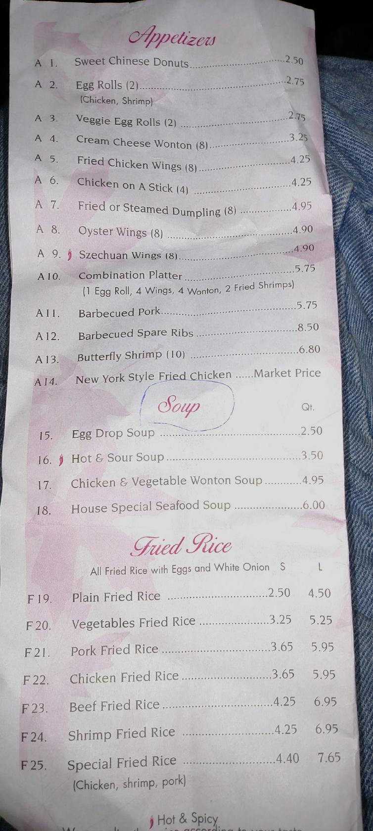 Menu at Hui's Chow Mein restaurant, Minneapolis