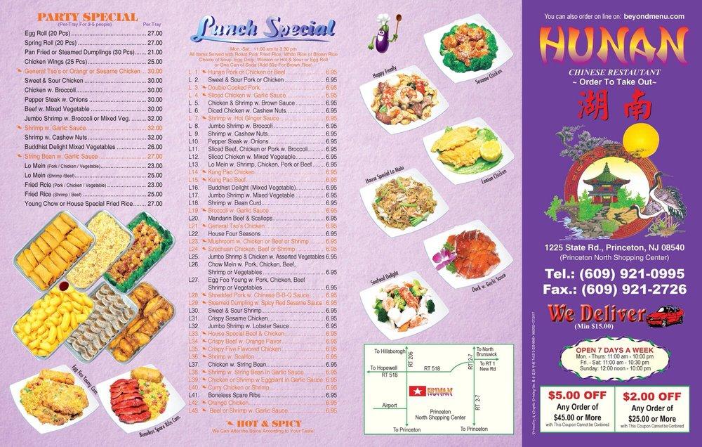 Menu at Hunan restaurant, Princeton, State Rd