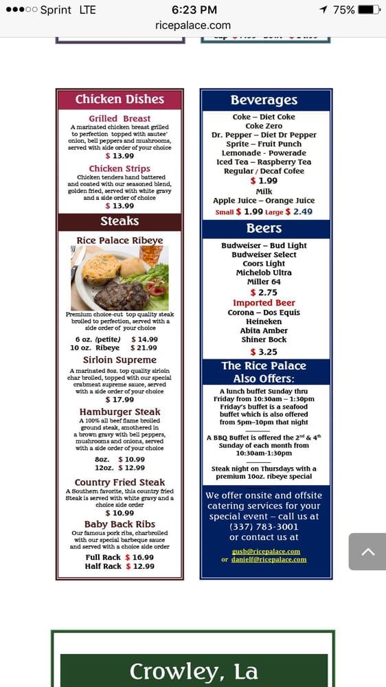 Menu at Rice Palace Restaurant, Crowley