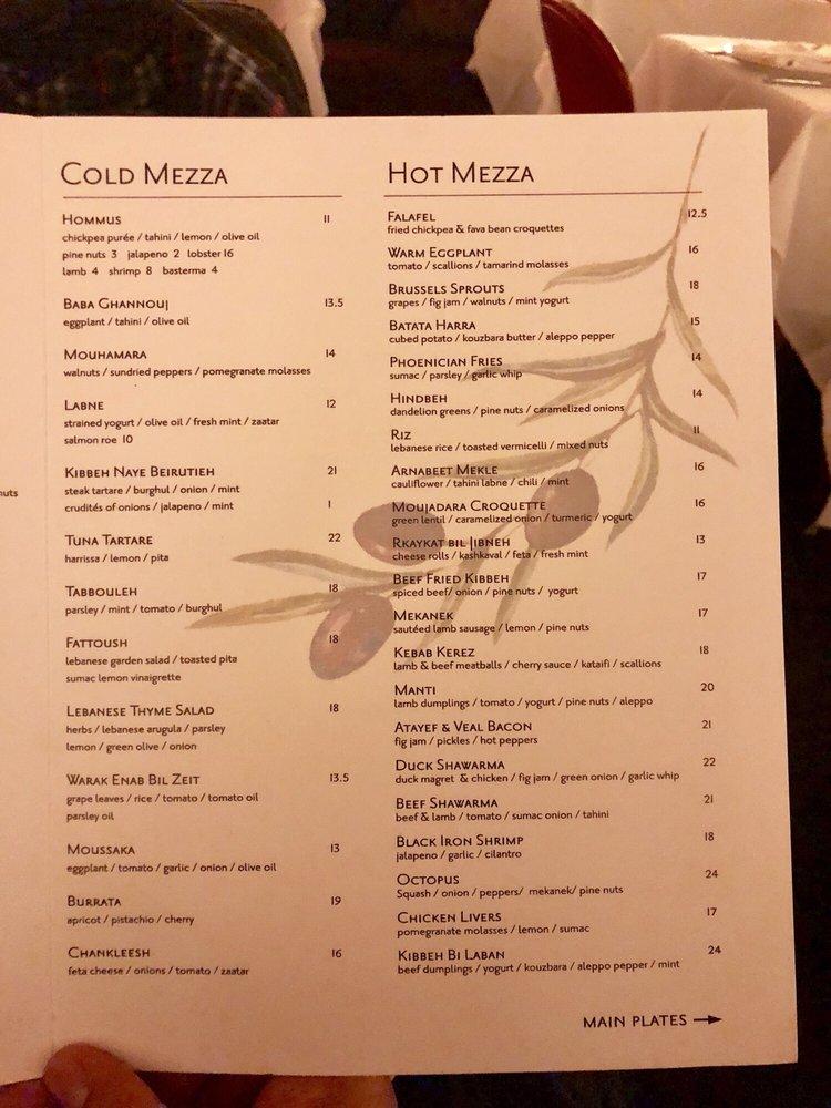 Menu at ilili pub & bar, New York City