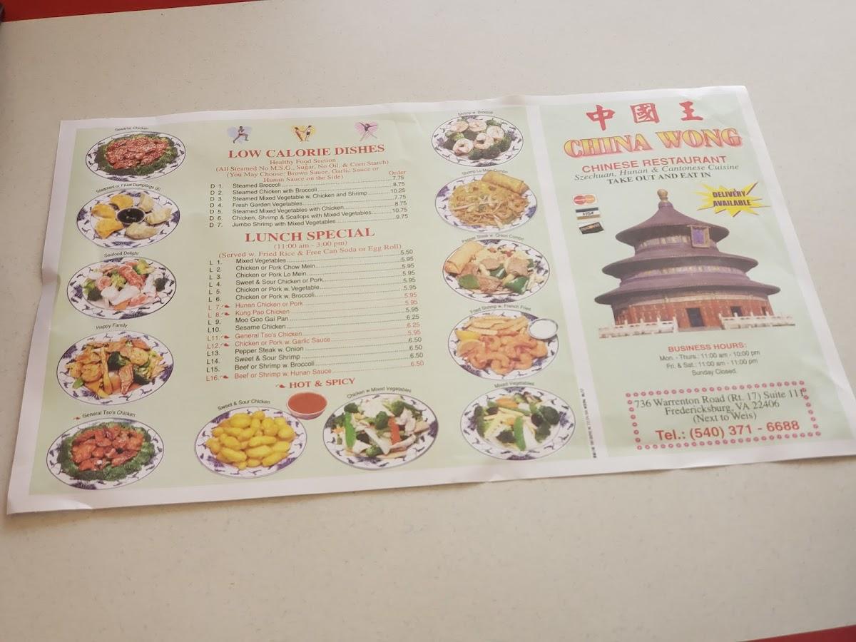 Menu at China Wong restaurant, Fredericksburg